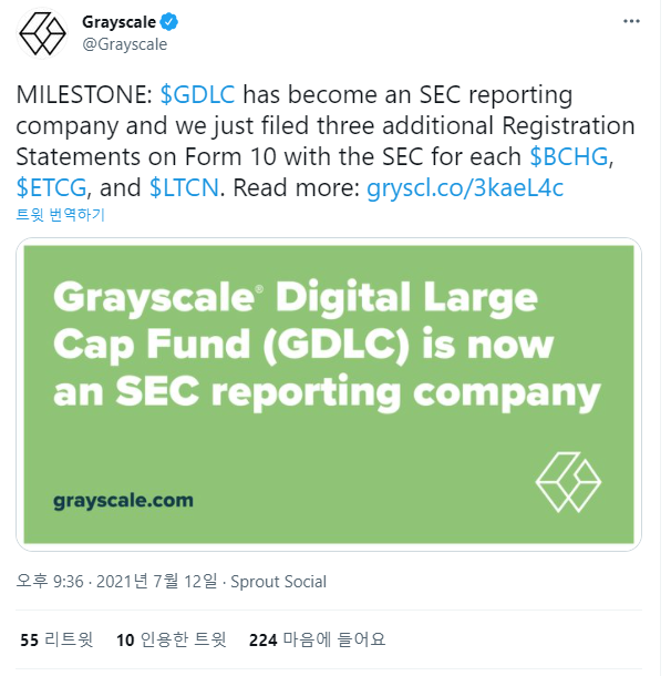 그레이스케일, 디지털라지캡펀드(GDLC)가 SEC에 보고 회사 자격 취득