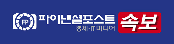 [속보] 삼성SDI, 1Q 영업이익 2674억…전년비 28.8%↓