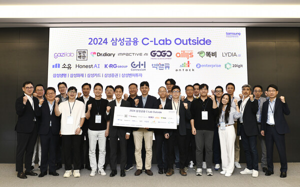 삼성금융네트웍스, '삼성금융 C-Lab Outside' 본선 진출 16개 스타트업 선정