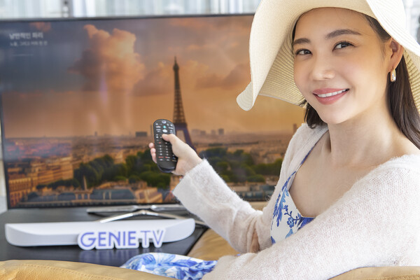 KT, 국내 최초 생성형 AI 채널 ‘지니 TV AI트래블뷰’ 론칭