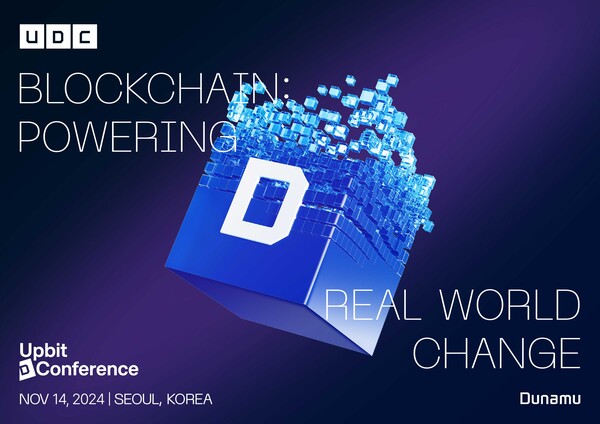 두나무, ‘업비트 D 컨퍼런스 2024’ 티켓 선착순 판매 돌입