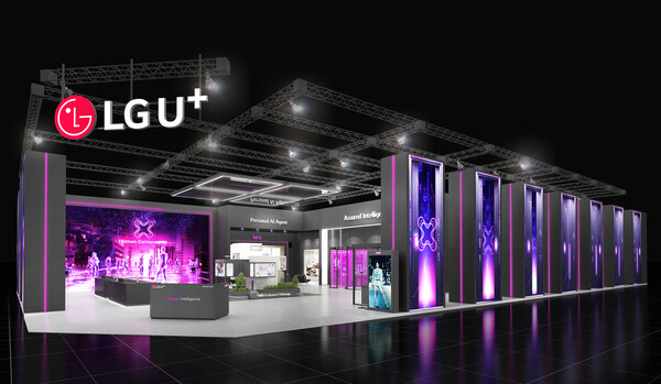 [MWC 2025] LG유플러스, AI 중심 미래 기술 공개… '안심 지능' 강조