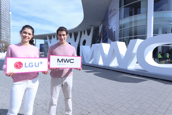 [MWC 2025] LG U+, '안심 지능' 기반 밝은 미래 청사진 제시