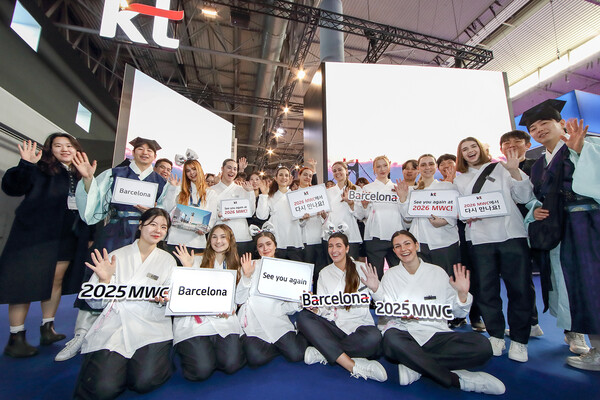 [MWC 2025] KT, MWC25 성료… AI와 한국 문화 융합한 미래 제시