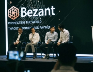 블록체인 기반의 분산형 결제 프로토콜을 제공하는 베잔트(Bezant) 파운데이션