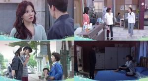 ‘아이 ’ 21일 오후 방송된 KBS1 일일드라마...