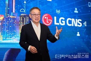 LG CNS, 코히어와 1110억개 파라미터 갖춘 LLM 공동개발…‘에이전틱 AI’ 시대 견인